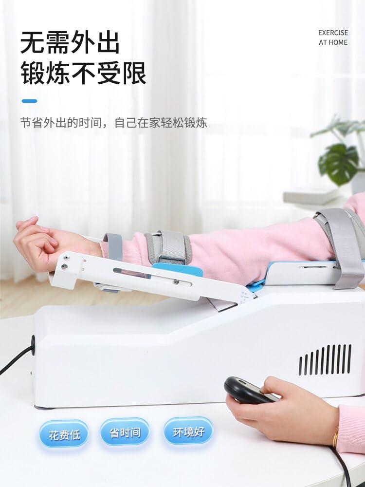 Elbow Joint Rehabilitation Device | Automatic Arm Flexion & Extension ...