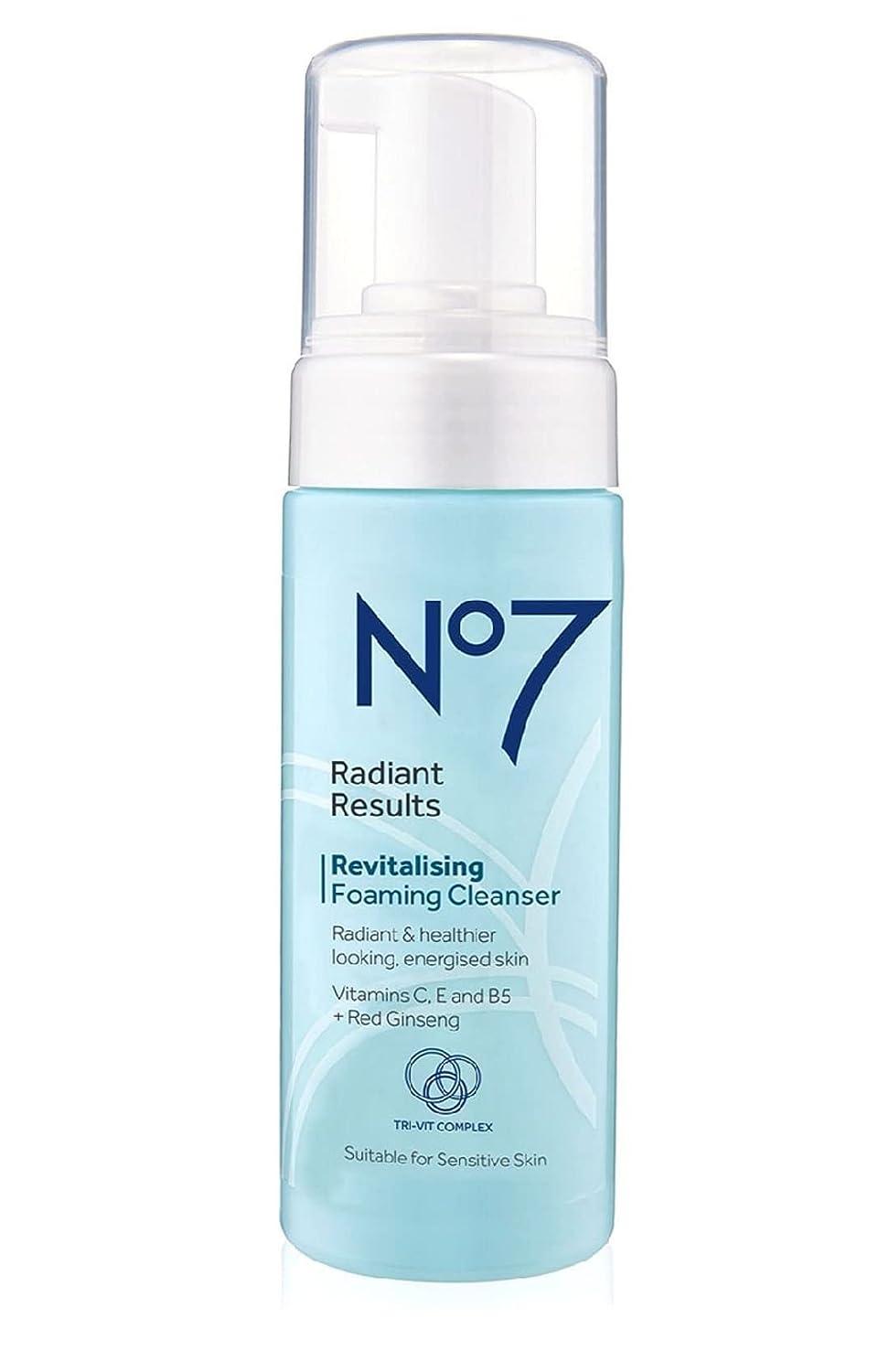No7 Radiant Results Revitalising Foaming Cleanser 150ml - Gentle Daily ...