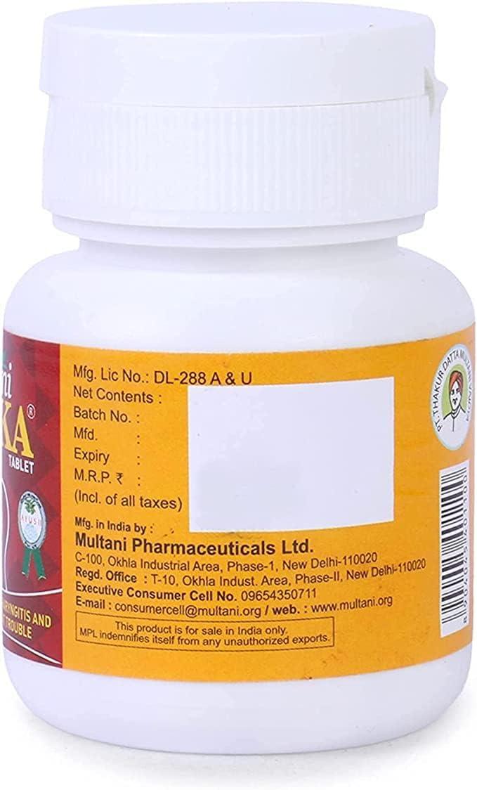 BETT Multani Kuka Tablet | Useful in Tonsillitis Pharyngitis & Chronic ...