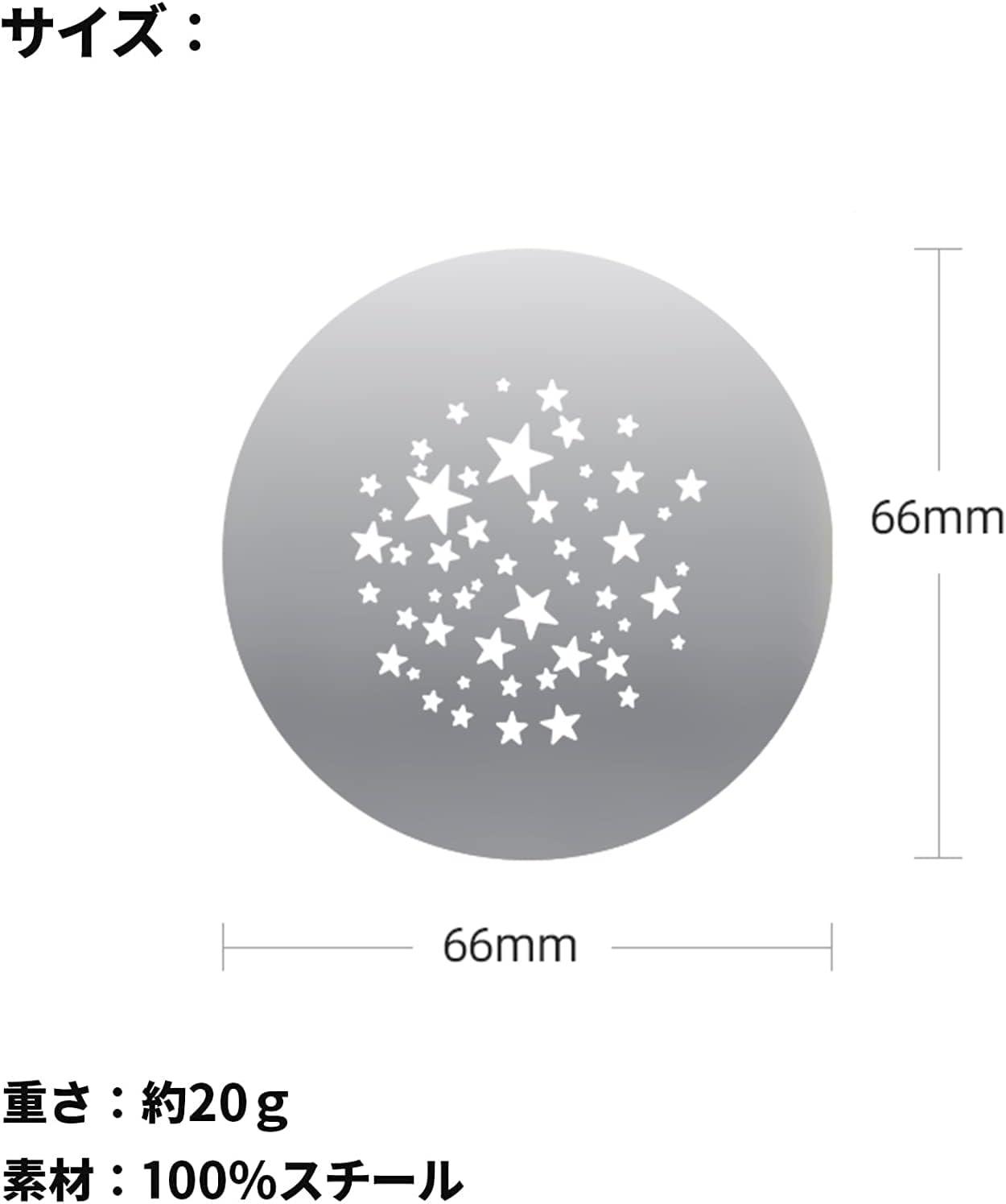 12pcs Round GOBO Kit 2.6 Metal Plates for Godox SA/VSA Spotlight ...