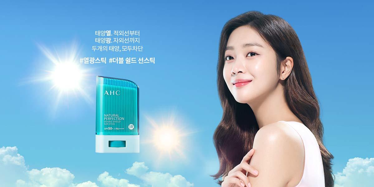 AHC Natural Perfection Double Shield Sun Stick 22g SPF50+ PA ...