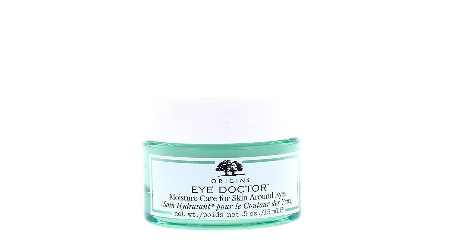 Origins Eye Doctor Moisture Care 0.5 oz | Skin Around Eyes | Origins ...