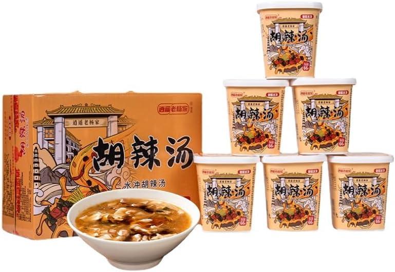 instant vegetable noodle gluten soup authentic Chinese HuLa soup 66g ...