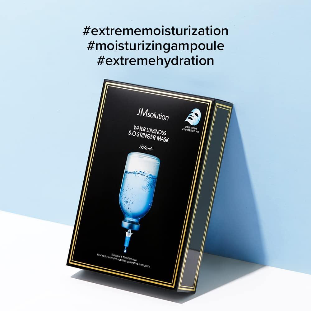 JM Solution Water Luminous S.O.S Ringer Mask - Intensive Moisture ...