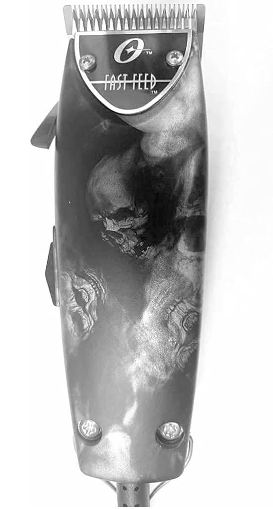 Oster Fast Feed Adjustable Pivot Motor Clipper 76023-510 (Skull ...