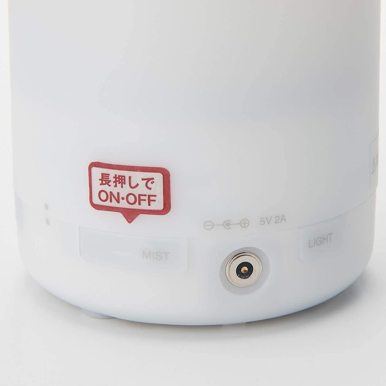 MUJI Cordless Aroma Diffuser - Wireless Essential Oil Diffuser | Buy ...