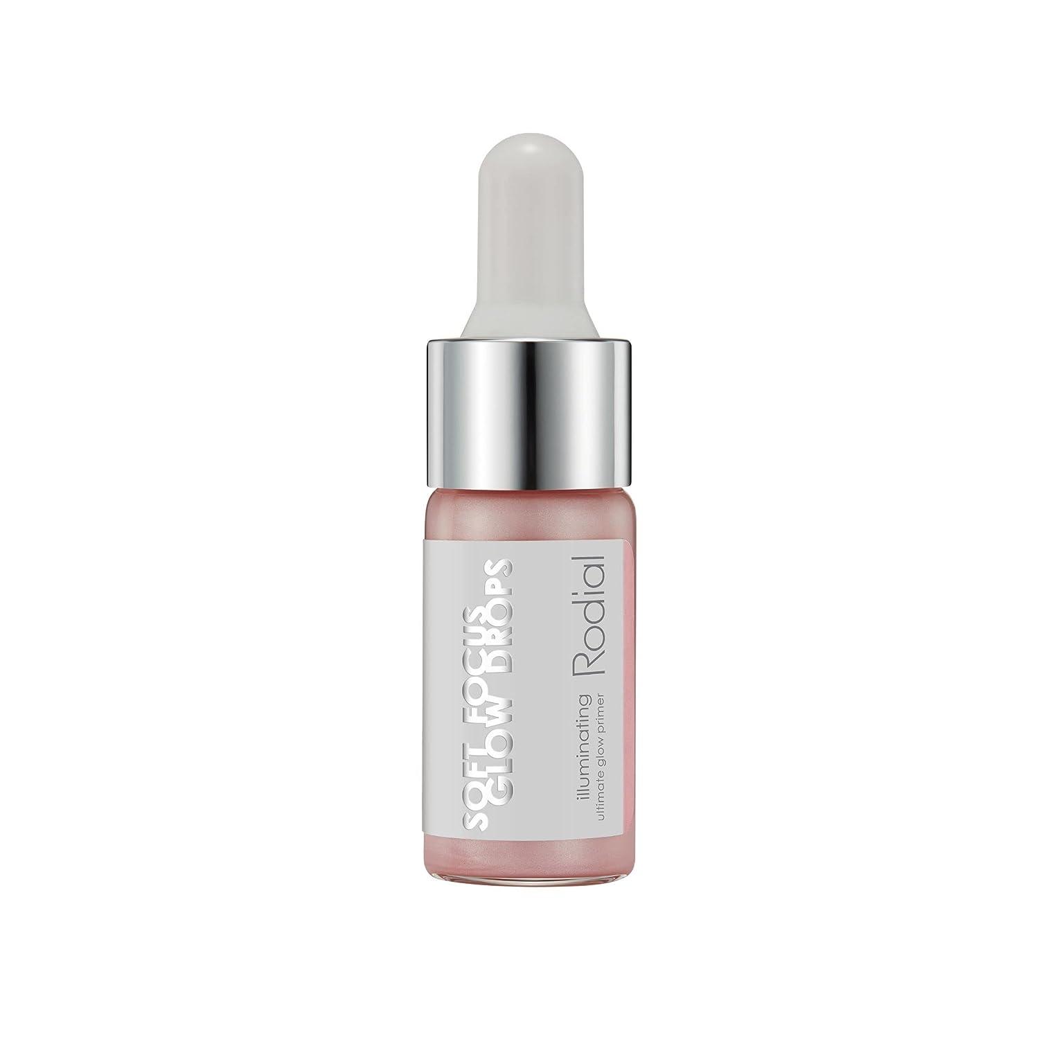 Soft Focus Glow Booster Drops - 10ml Illuminating Skin Serum with ...
