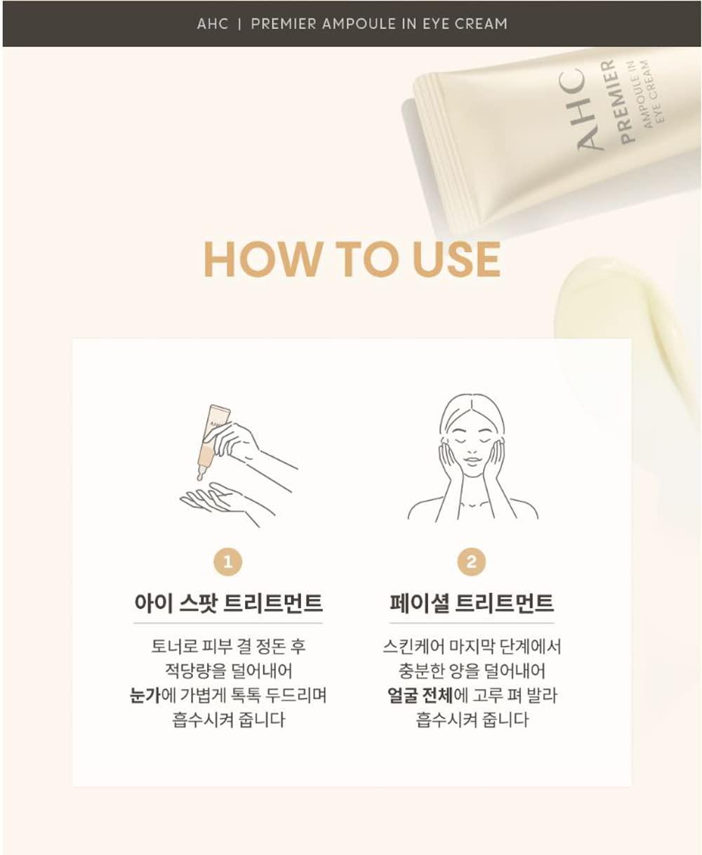 AHC PREMIER AMPOULE IN EYE CREAM 40ml / 1.35 fl.oz. SEASON 11 (40ml x 4)