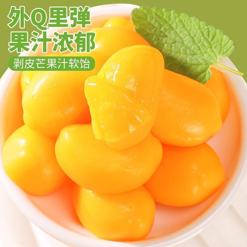 Mango Peelable Candy 76g/bag Mango Soft Candy 50% Juice Content gummy ...