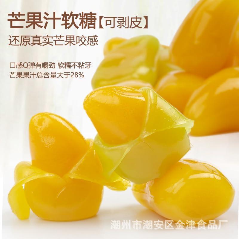 Mango Soft Candy White Peach Peelable Suga 70g/bag Peeling Fruit Fudge ...