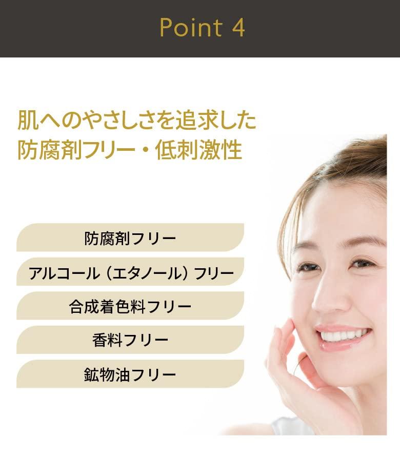 Quality 1st Derma Laser VC100 Mask - 7 Sheets | Premium Skin Care for ...