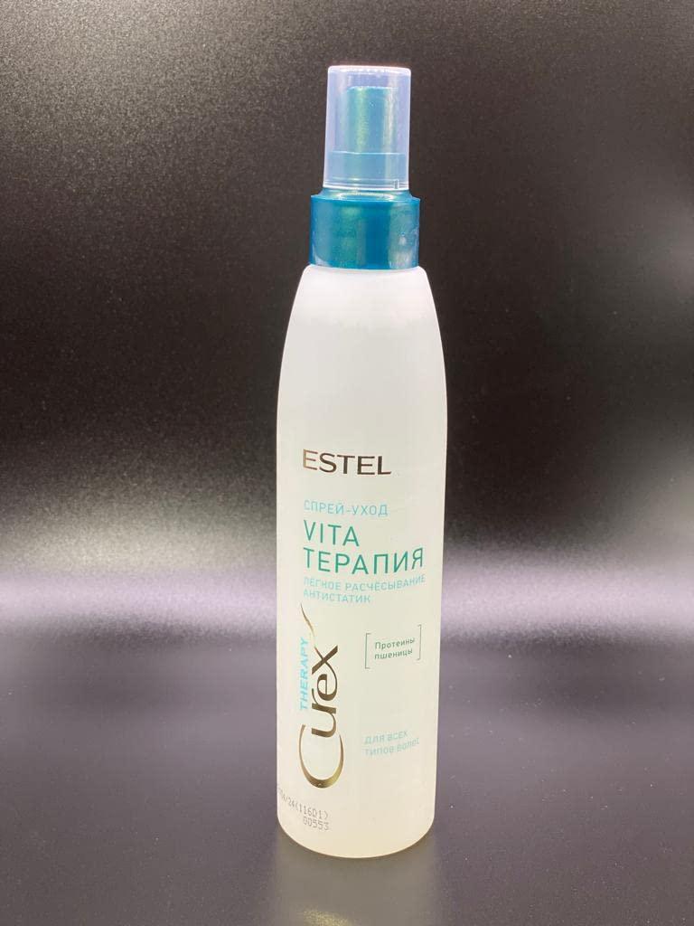 ESTEL Professional Hair Treatment Spray | CUREX THERAPY 200ml | Easy Combing for All Hair Types ...
