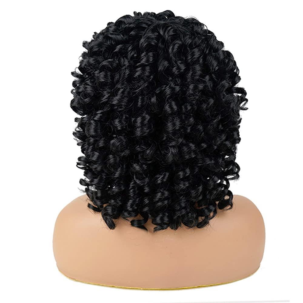 Short Curly Afro Wig for Black Women - Fluffy Synthetic Half Wig (#1B ...