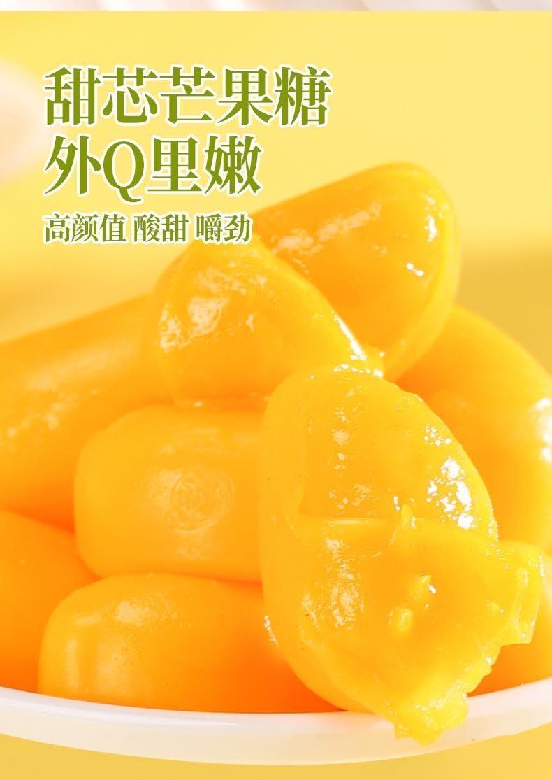 Mango Peelable Candy 76g/bag Mango Soft Candy 50% Juice Content gummy ...