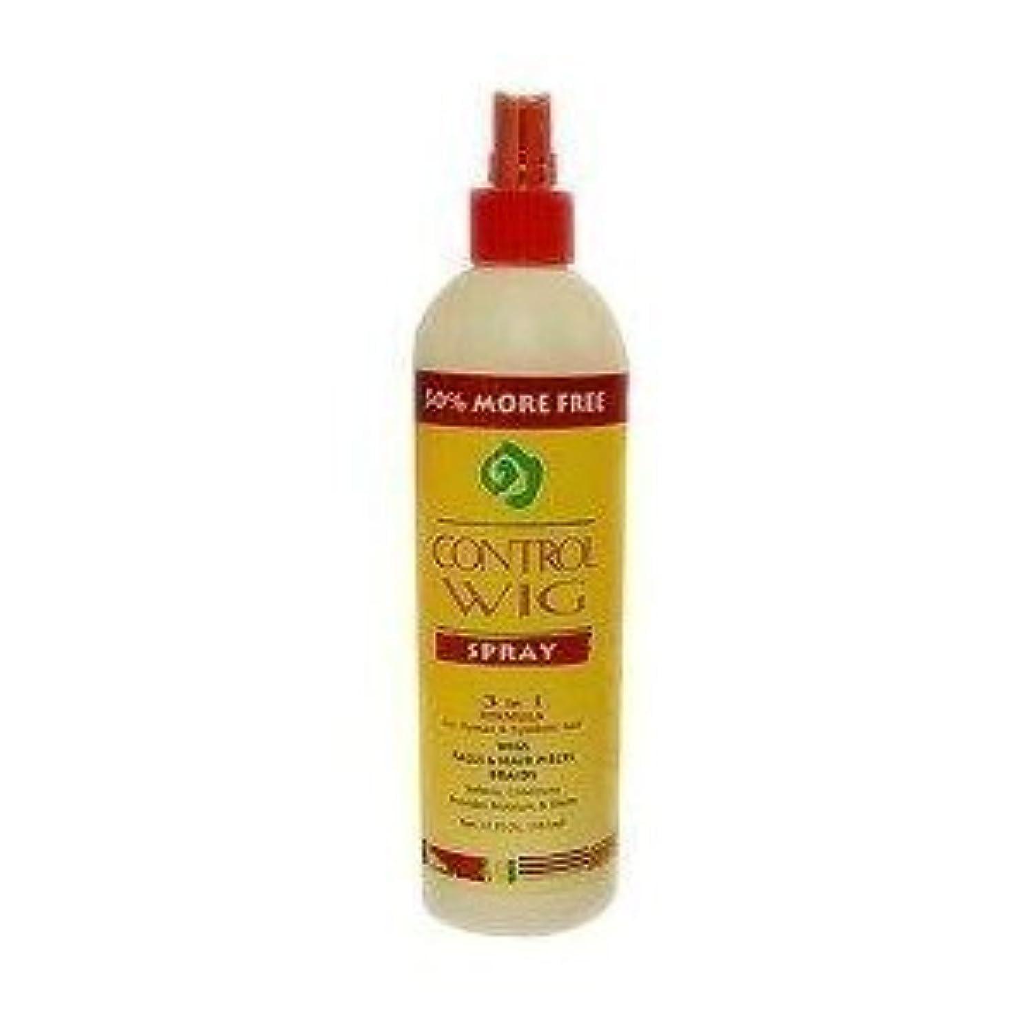 African Essence Wig Control Spray 355ML - For Human & Synthetic Hair ...