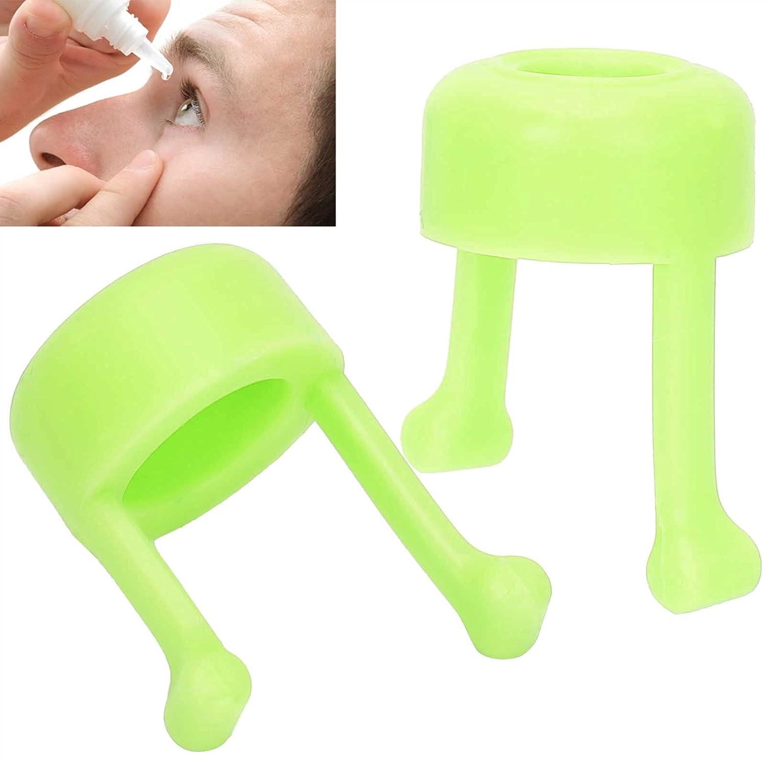 Eyedrop Guide Aid: 2pcs Bottle Dispenser & Holder Bracket - Reusable ...