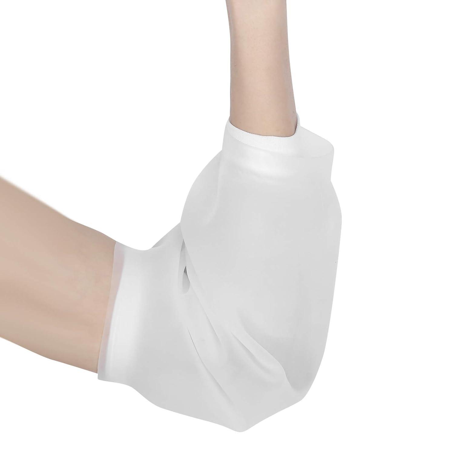 Ejoyous PICC Line Arm Shower Cover for Ladies - Reusable & Waterproof ...