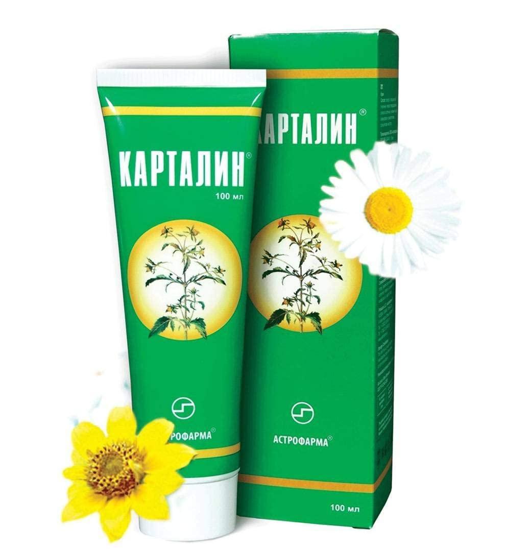 Kartalin Psoriasis and Eczema Skin Cream - 100ml / 3.38oz