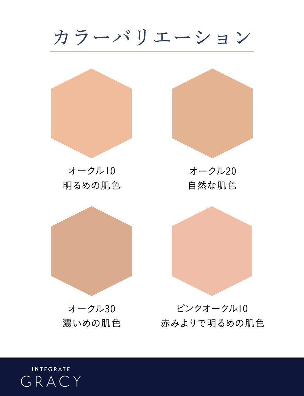 Gracy Moist Cream Foundation Ocher 10 - Integrate Your Makeup Routine ...