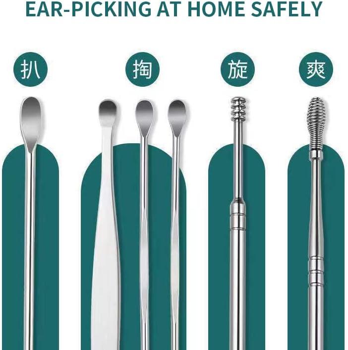 Multifunctional Ear Wax Removal Kit - 6-Piece Set for Adult & Child Ear ...