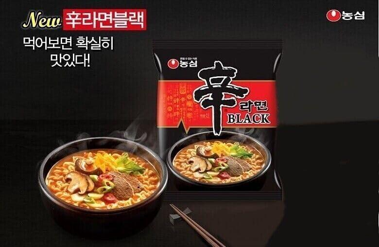 Nongshim SHIN BLACK Ramyun Premium Ramen Korean Spicy Instant Noodles ...