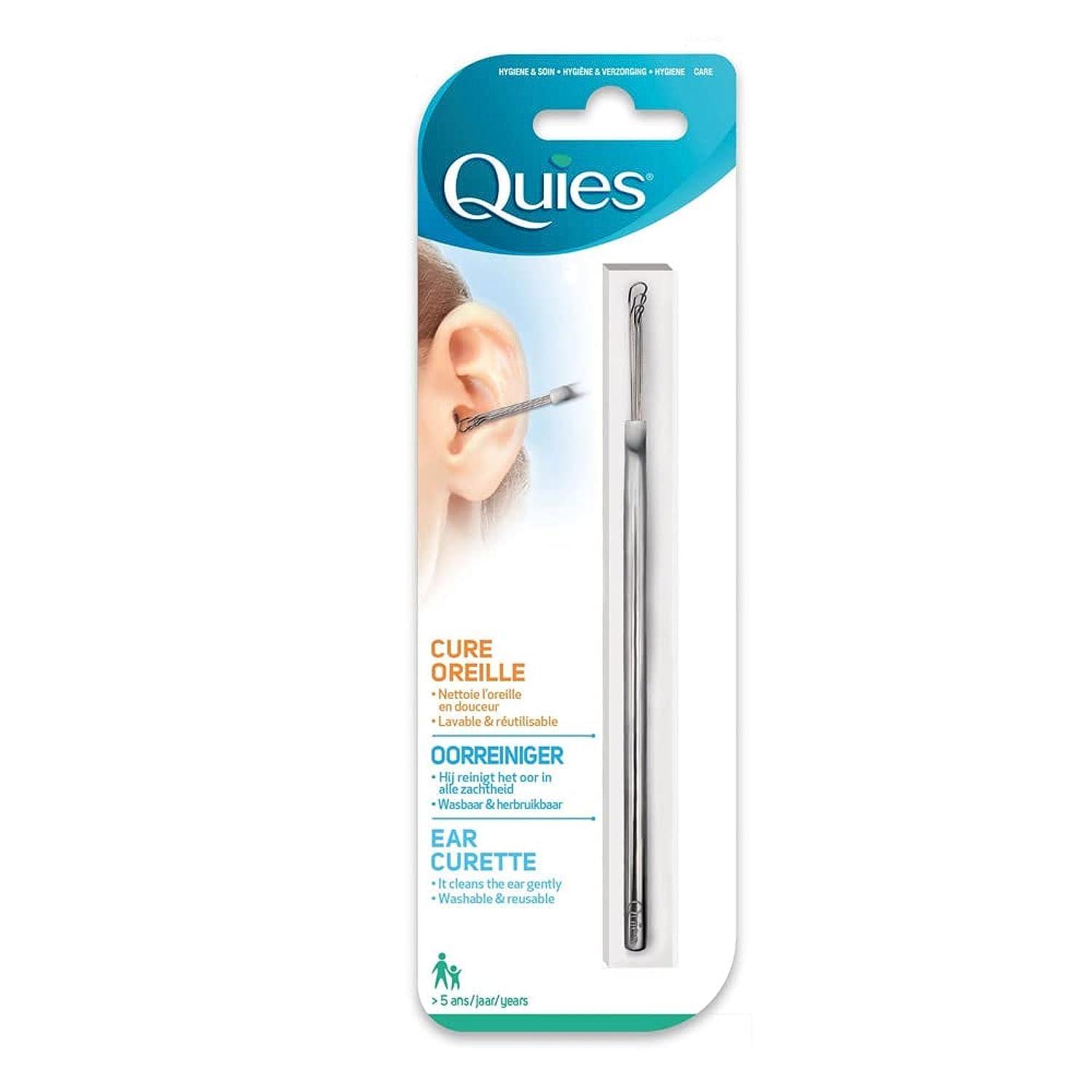 Quies Cure Ear - Effective Earplugs for Comfort & Protection ...