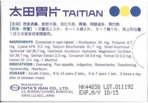 Ohta's Isan Antacid Tablet Taitian 45 Tablets - Fast-Acting Relief ...