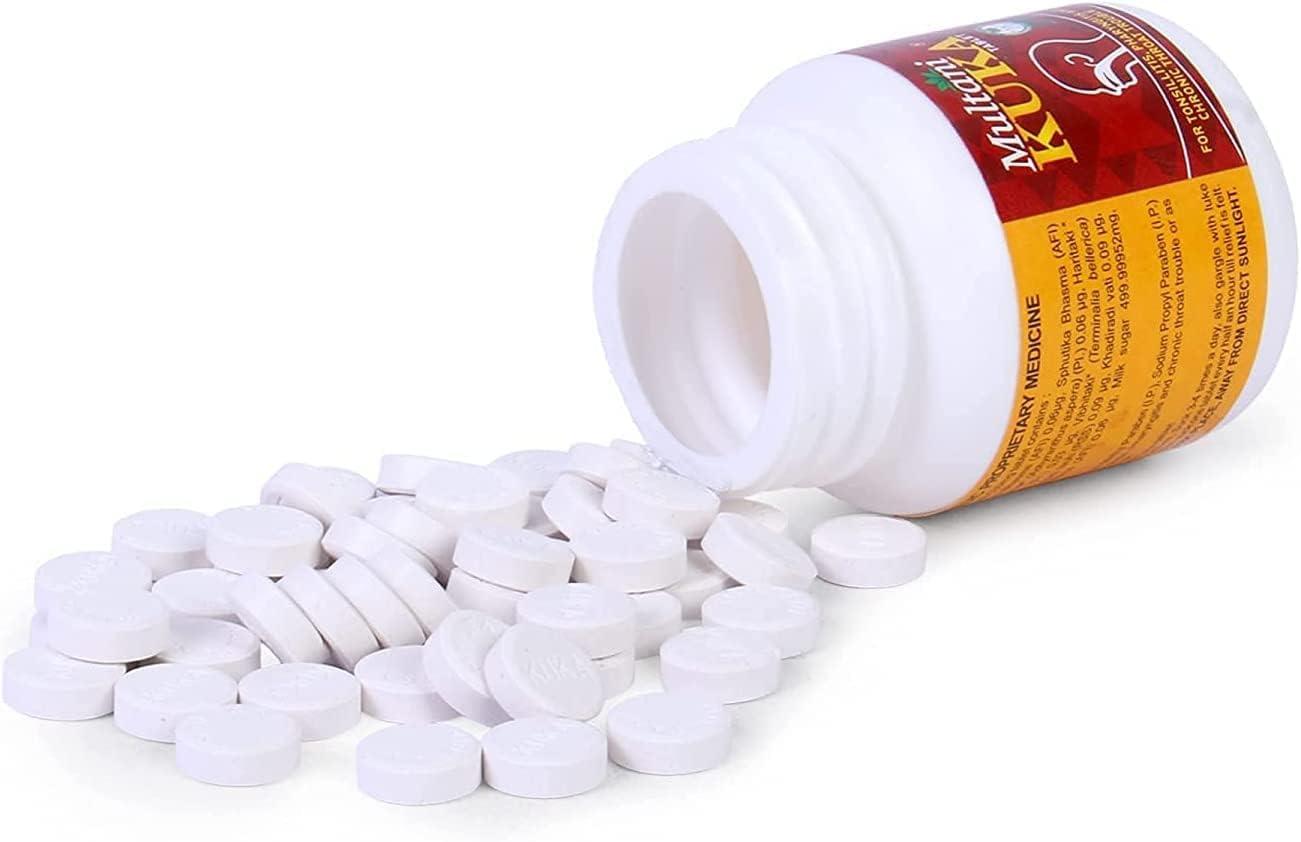 Puritans Multani Kuka Tablet - Natural Ayurvedic Relief for Tonsillitis ...
