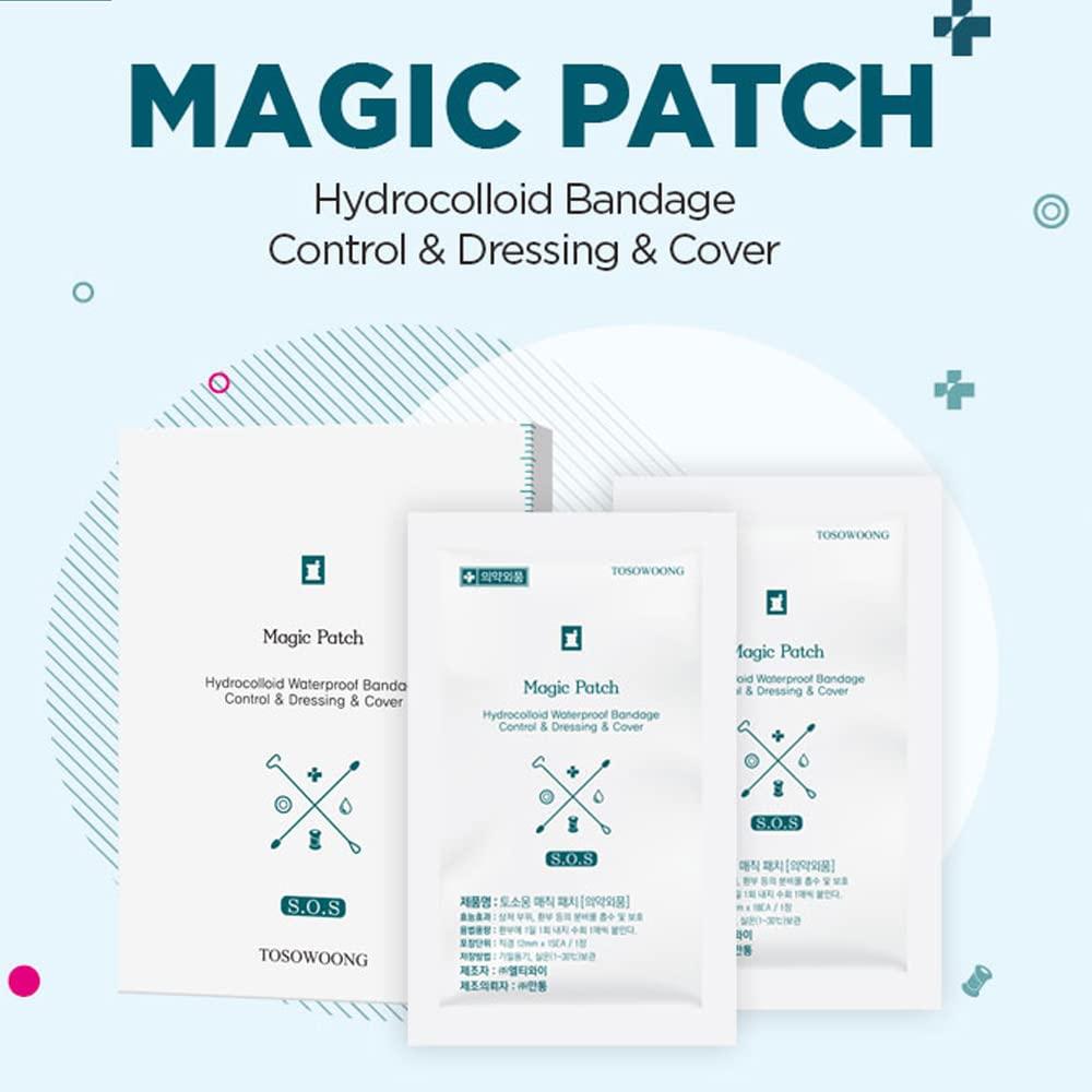 TOSOWOONG SOS Repair CICA Clinic Magic Patch (60 Count) | Hydrocolloid ...