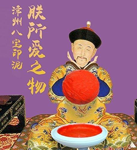 Babao Calligraphy Ink Paste 60g in Brocade Box - Traditional Chinese ...