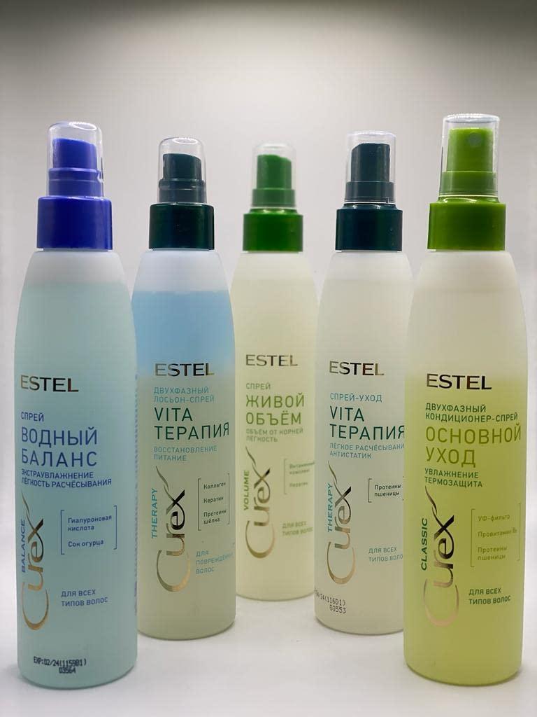 ESTEL Professional Hair Treatment Spray | CUREX THERAPY 200ml | Easy Combing for All Hair Types ...
