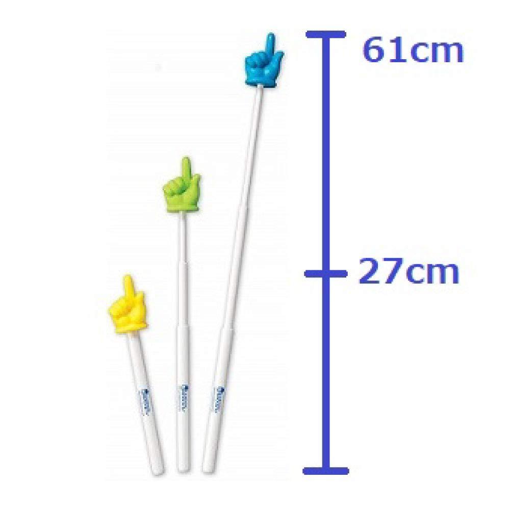 Telescoping Hand Pointers (Set of 10) | Buy Now with Express International Delivery | GoSupps.com