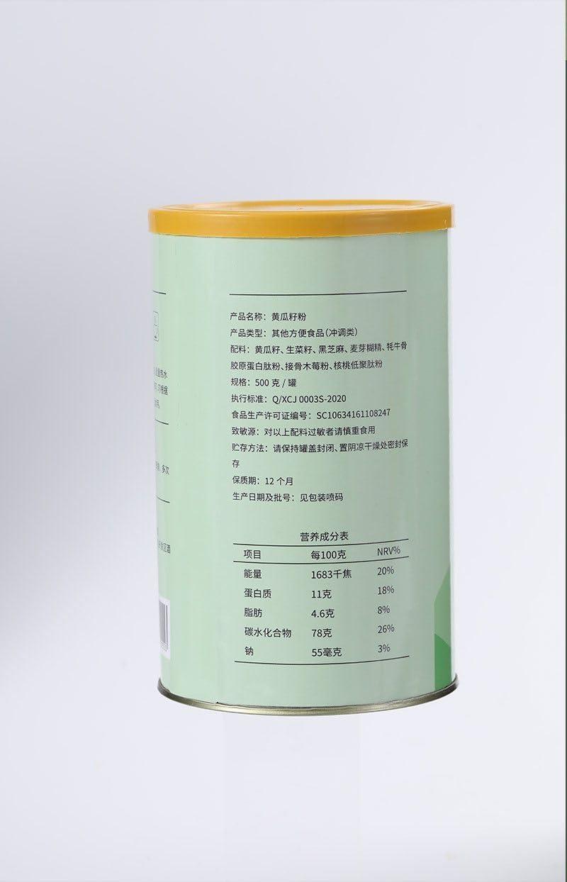 Pure natural cucumber seed powder ready to eat fruits and vegetables ...