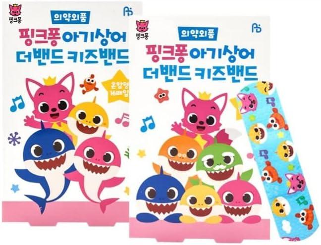 Baby Shark Kid Band First Aid Tape Bandages 48ea (16ea x 3 Packs ...