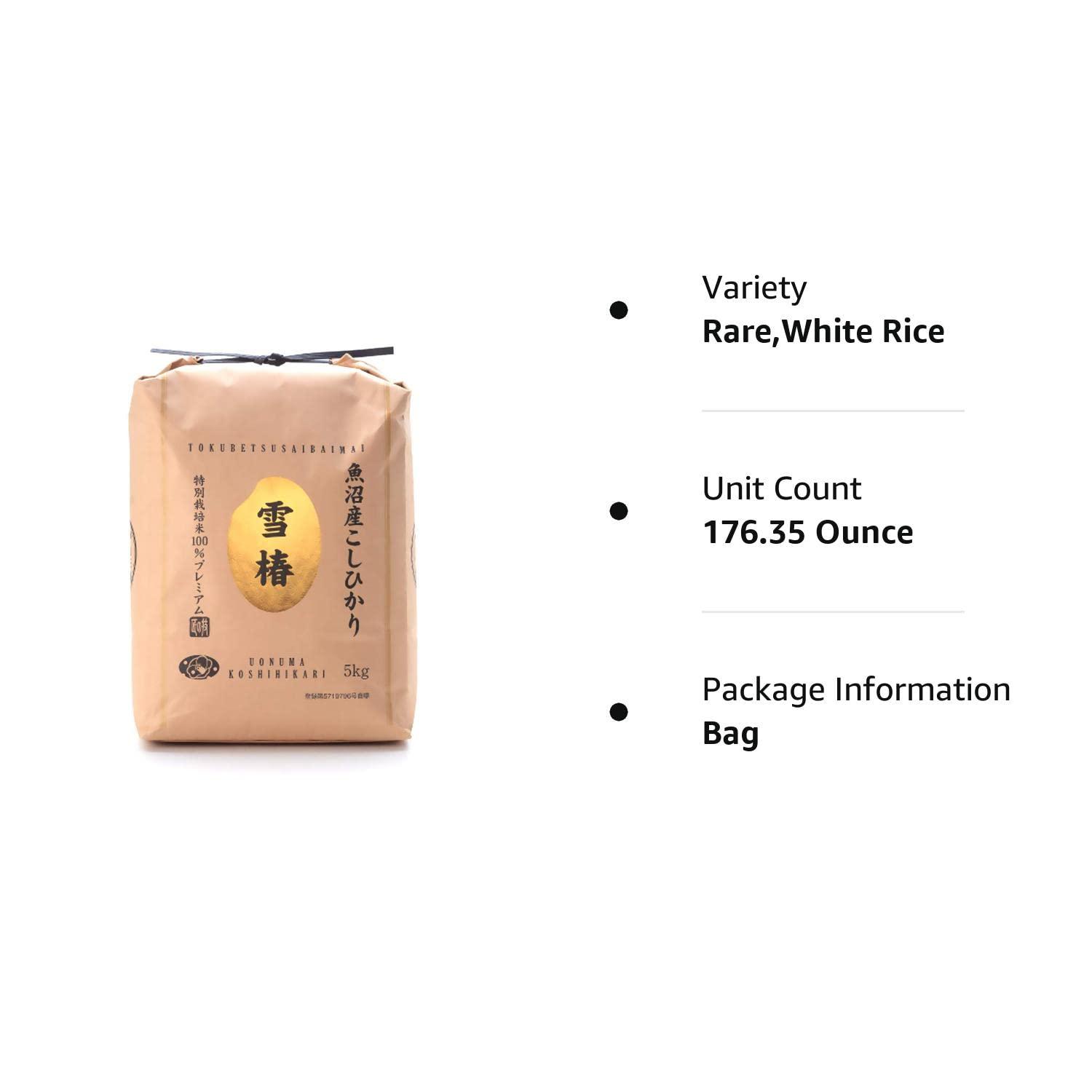 Japanese Ultra Premium Uonuma Yuki Tsubaki Koshihikari White Rice 5Kg ...