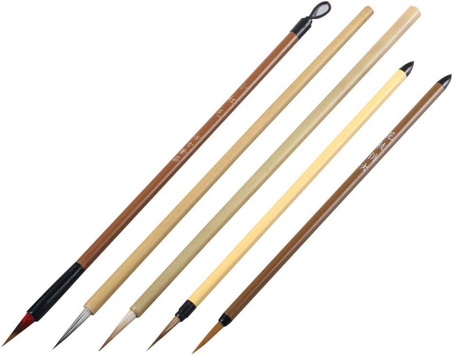 Wancetang Chinese Calligraphy Painting Brushes - Professional 5-Pc Art ...
