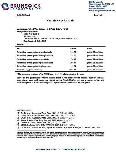 ON & ON 9E5 Drink Concentrate: Highest ORAC Value Immunity Boosting ...