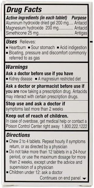 does gelusil have side effects