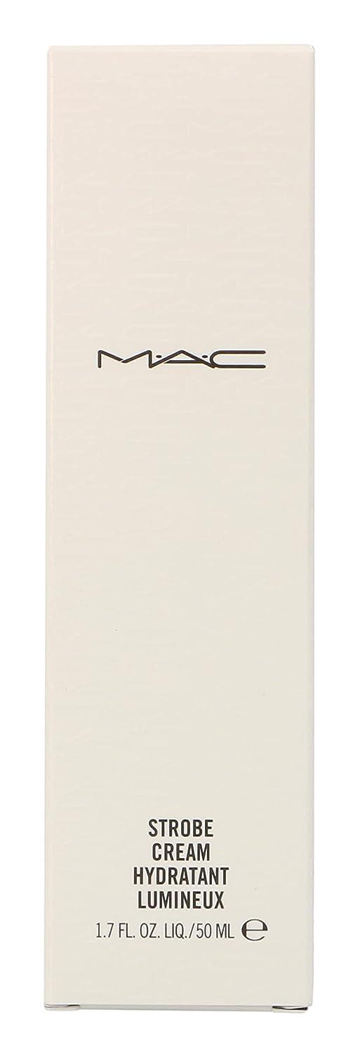 MAC Strobe Cream Silverlight 50 ml / 1.7 Oz - Illuminate and Hydrate ...