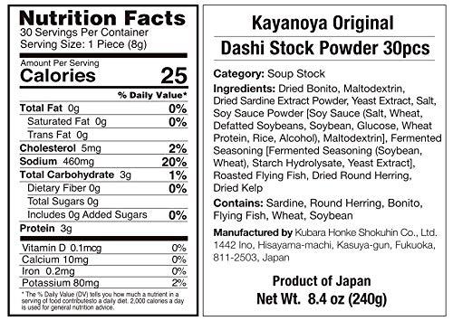 Kayanoya Original Dashi Stock Powder (8g packets x 30)