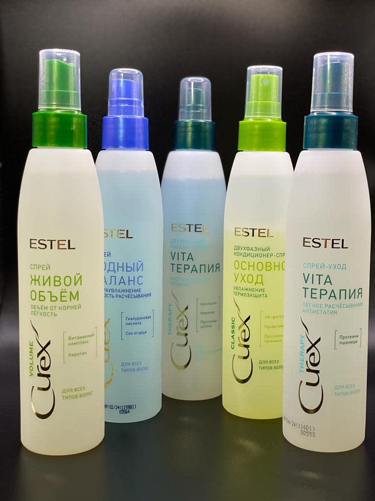 ESTEL Professional Hair Treatment Spray | CUREX THERAPY 200ml | Easy Combing for All Hair Types ...