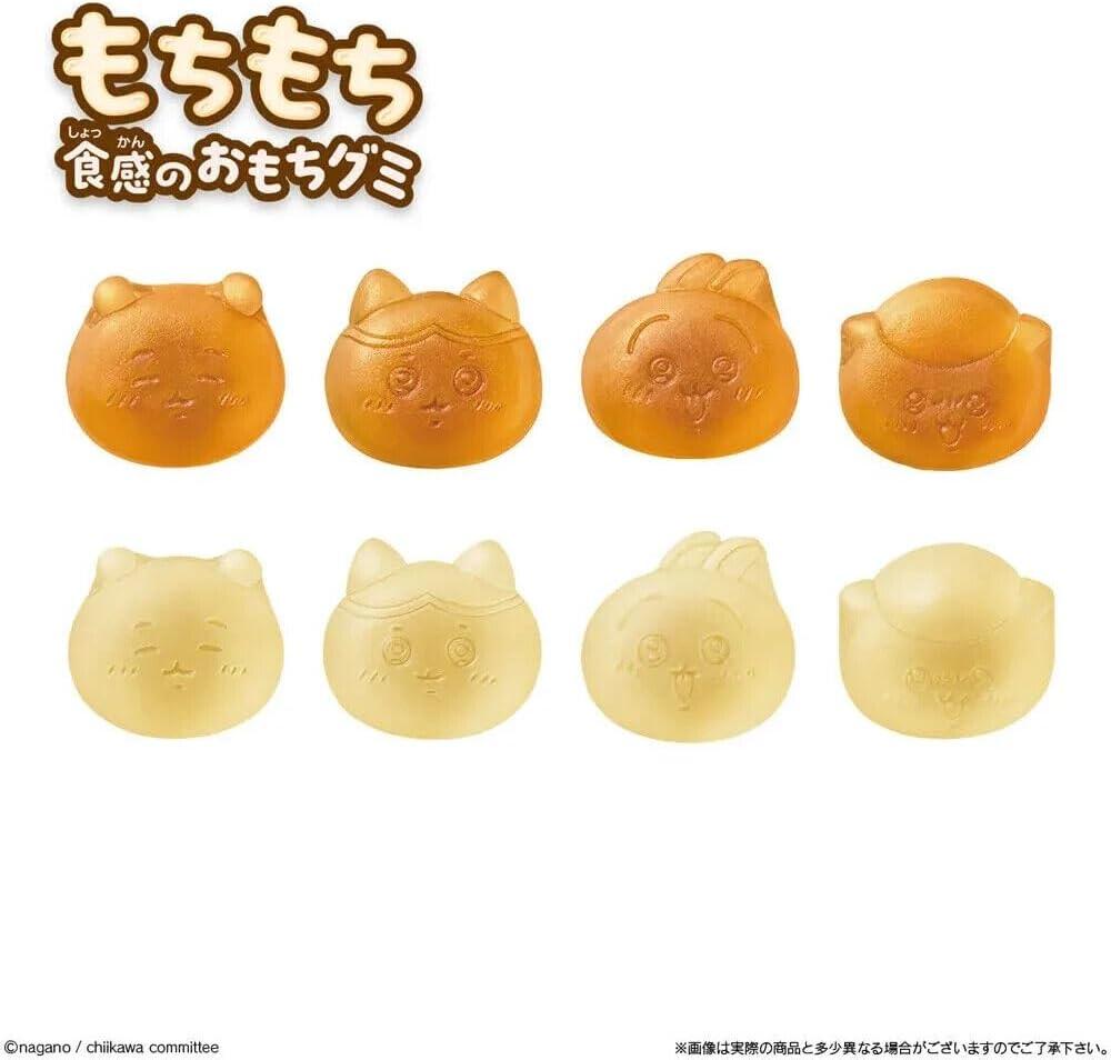 Chiikawa Japanese Gummy Omocchi Candy Sweet Snacks 38g (Pack of 2 ...