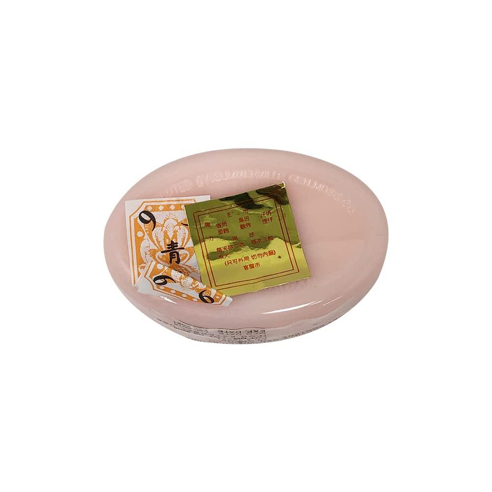 Chin Chun Su Facial Cream 12pcs - Skin Brightening and Moisturizing ...