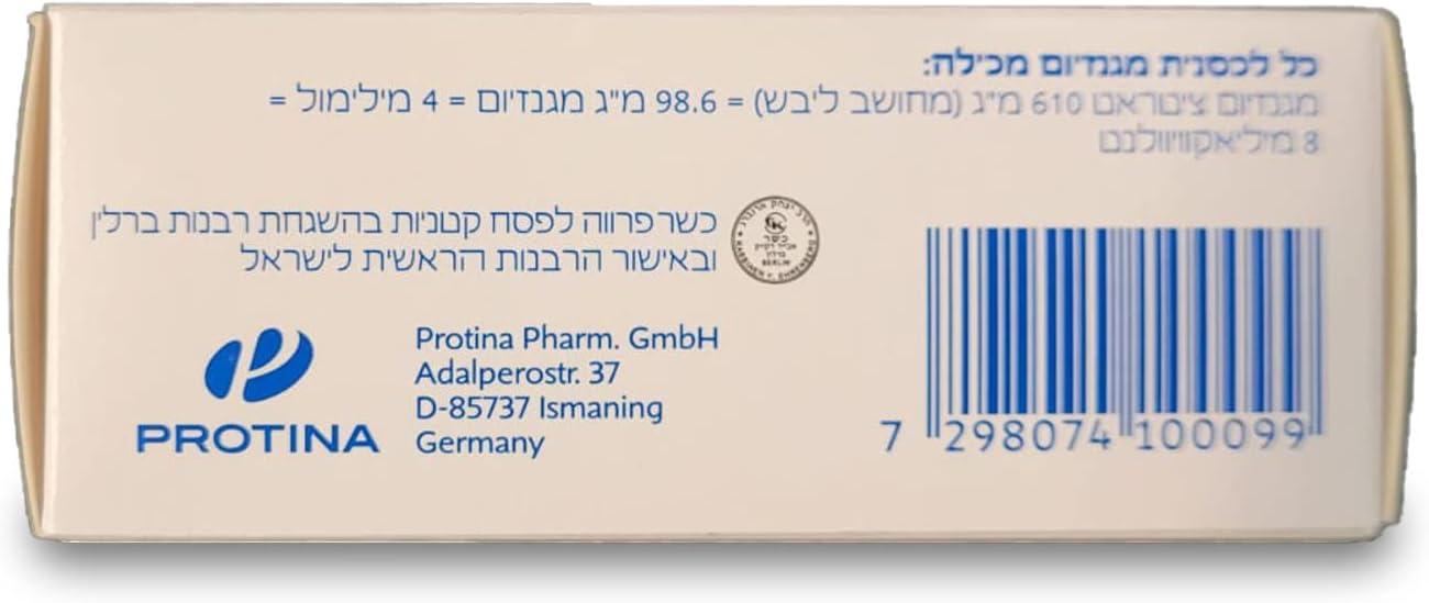 Shop Magnesium-Diasporal Lozenges - Fast-Acting Magnesium Supplement