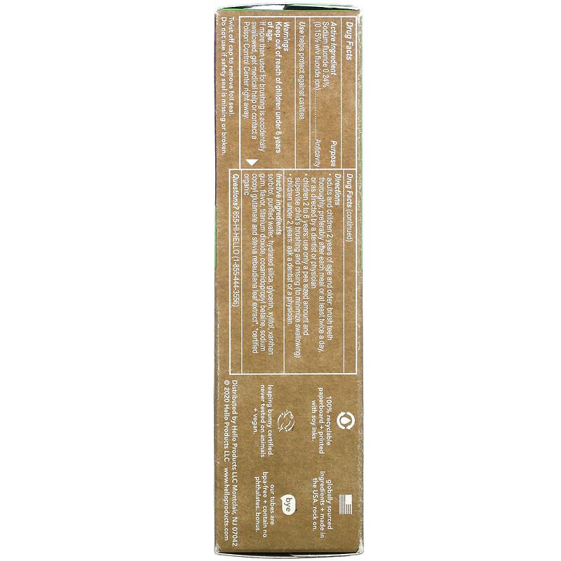 Hello Kids Fluoride Toothpaste - Juicy Grape Flavor, 4.2 oz (119 g ...