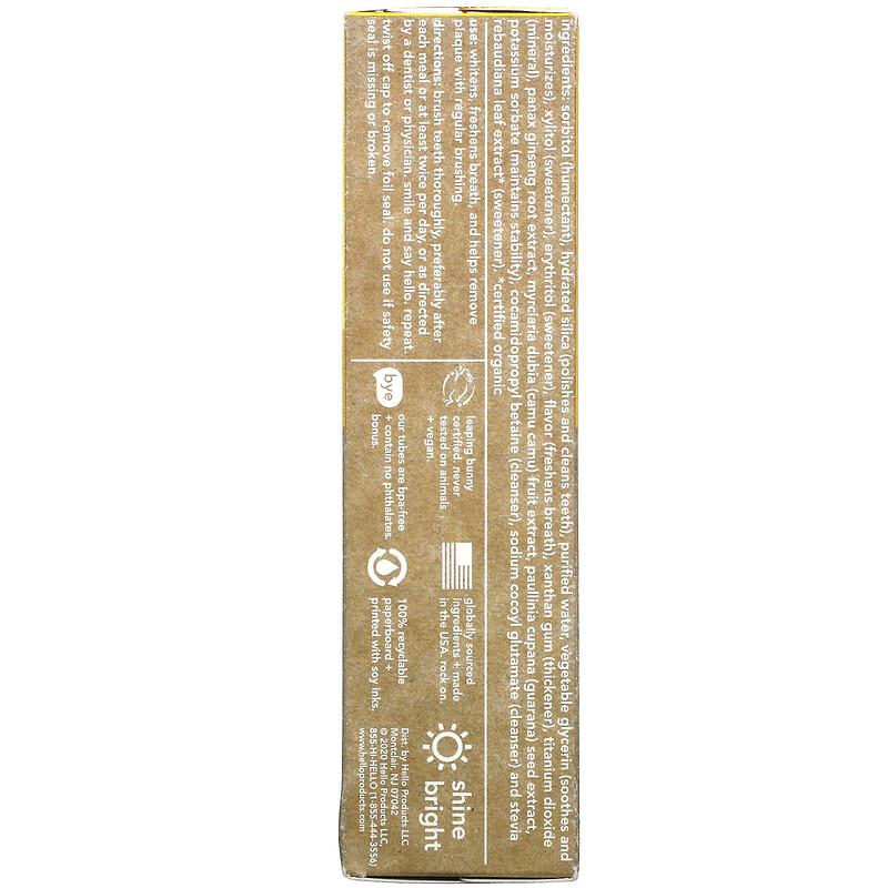Hello Good Morning Fluoride Free Toothpaste - Meyer Lemon + Ginseng, 3 ...