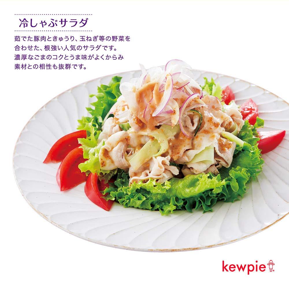 Kewpie Roasted Sesame Dressing 1L - Authentic Japanese Flavor | Buy ...