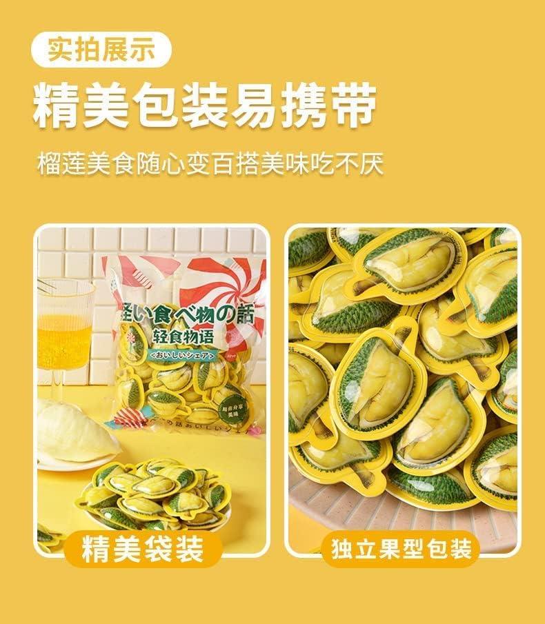 Durian Flavored Toffee Soft Candy Childhood Tastes Toffee Chinese ...