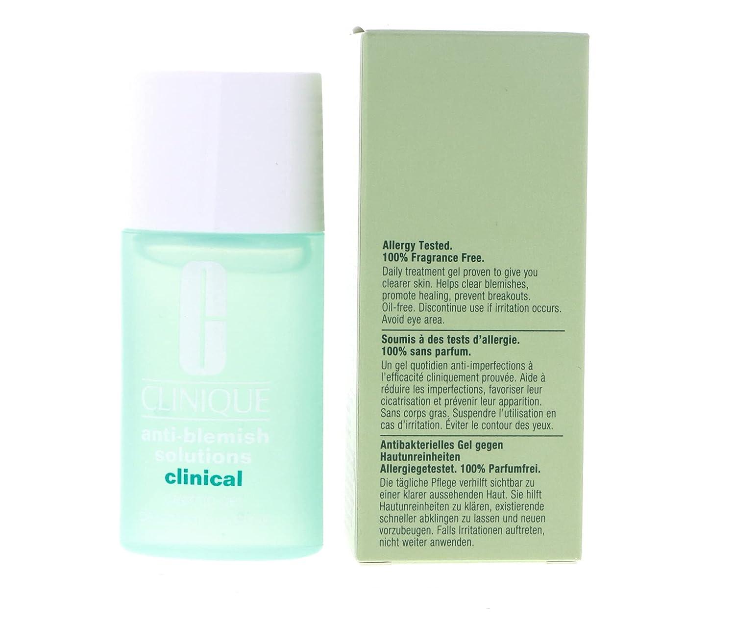 Clinique Acne Solutions Clinical Clearing Gel 1oz - Clear Acne Fast ...