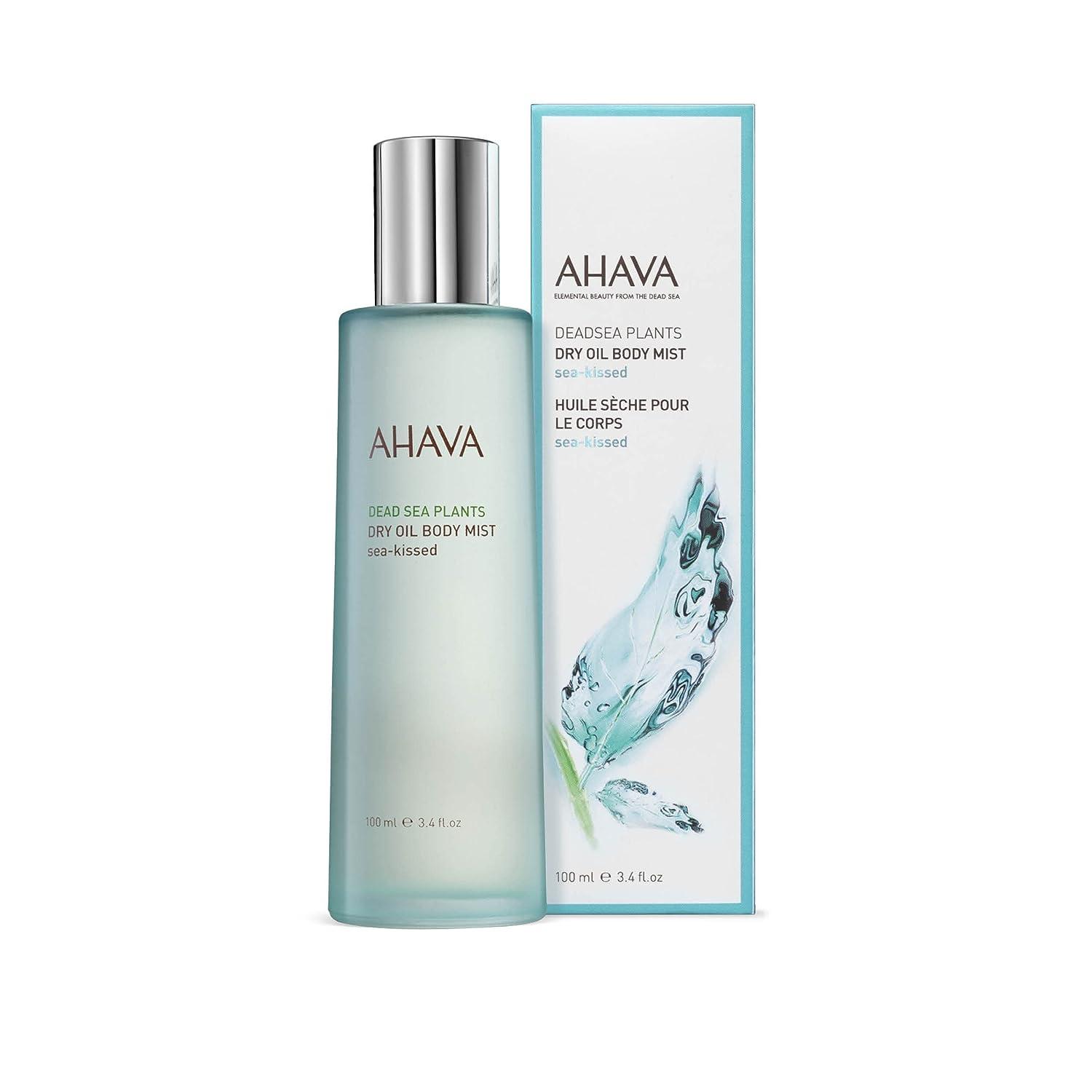 AHAVA Dry Oil Body Mist Sea Kissed